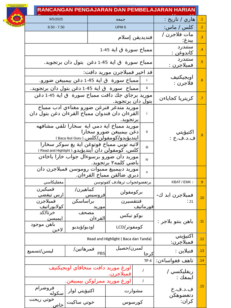 Jumaat 09052025 | PDF