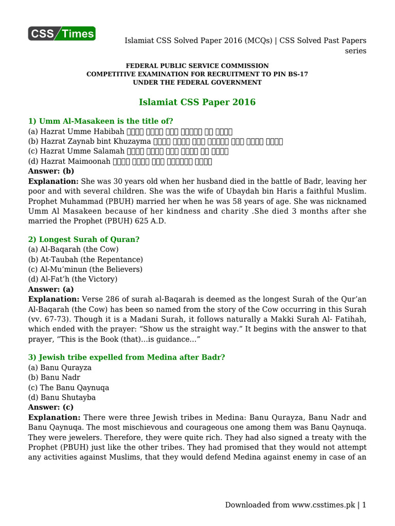 Islamiat CSS Solved Paper 2016 (MCQS) - CSS Solved Past Papers Series | PDF | Surah | Muhammad