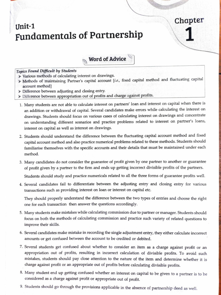 Accounts MCQ - Partnership Fundamentals | PDF
