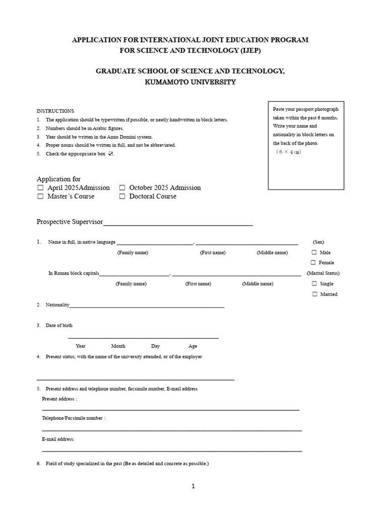 1-3 Application-Form 2025 IJEP | PDF