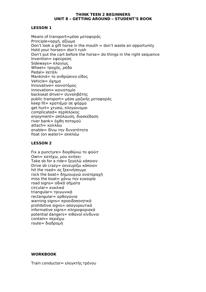 Think Teen 2 Unit 8 Getting Around | PDF