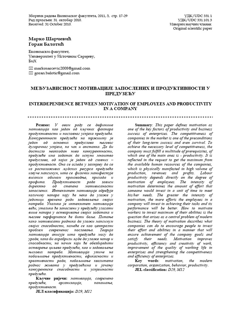 DR Marko Sarcevic I Goran Balotic | PDF