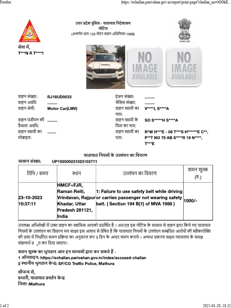 Traffic Challan | PDF