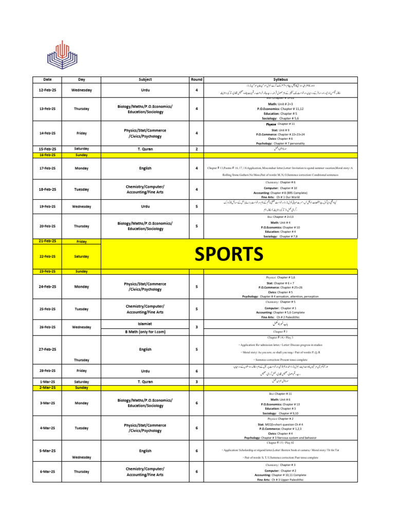 2025 Punjab College Test Schedule | PDF