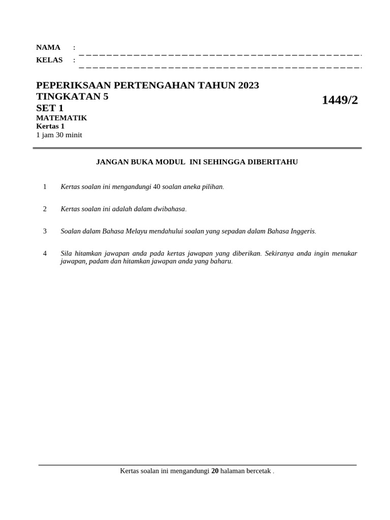 Mm T5 Kertas 1 Set 1 Pdf
