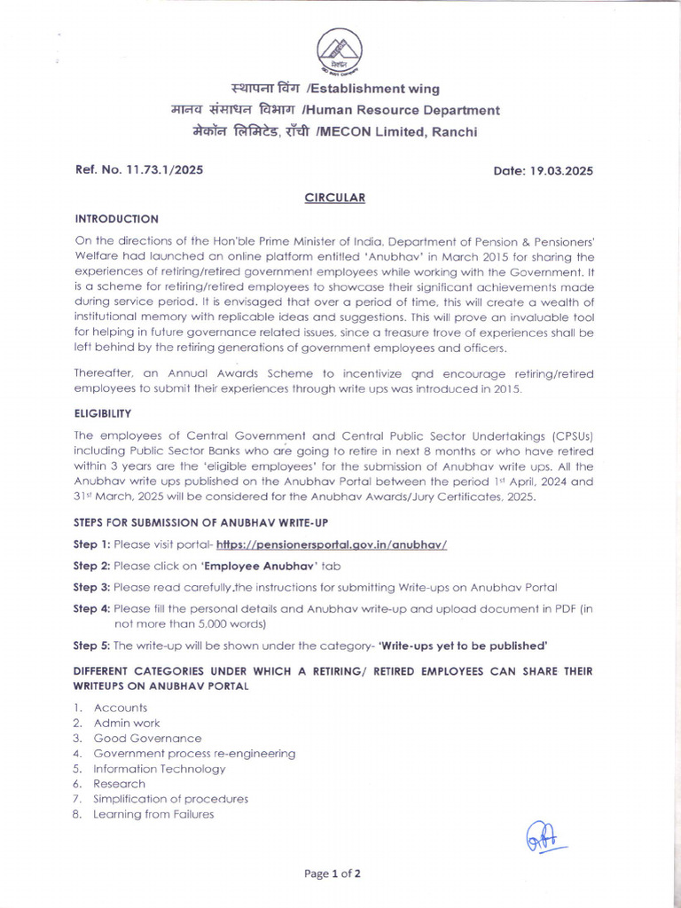 Anubhav Circular | PDF