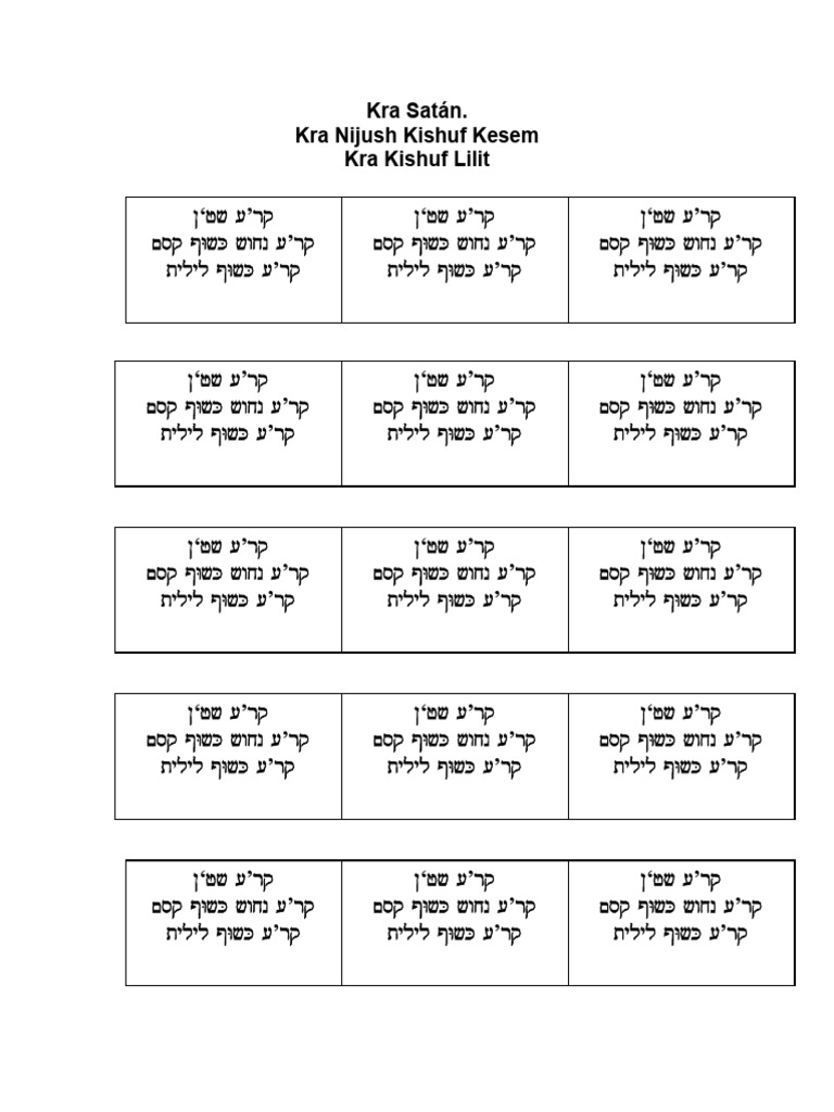 Kra Satán. Kra Nijush Kishuf Kesem Kra Kishuf Lilit | PDF