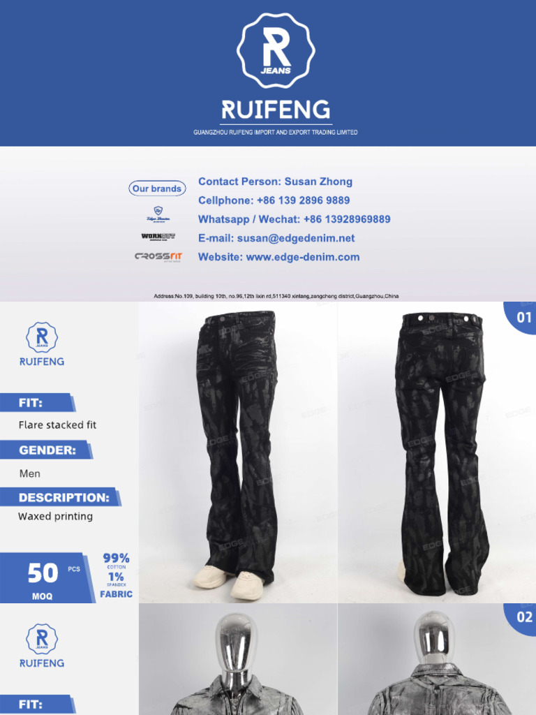 Wax Denim | PDF