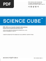 EC-Lab User Manual PDF | PDF