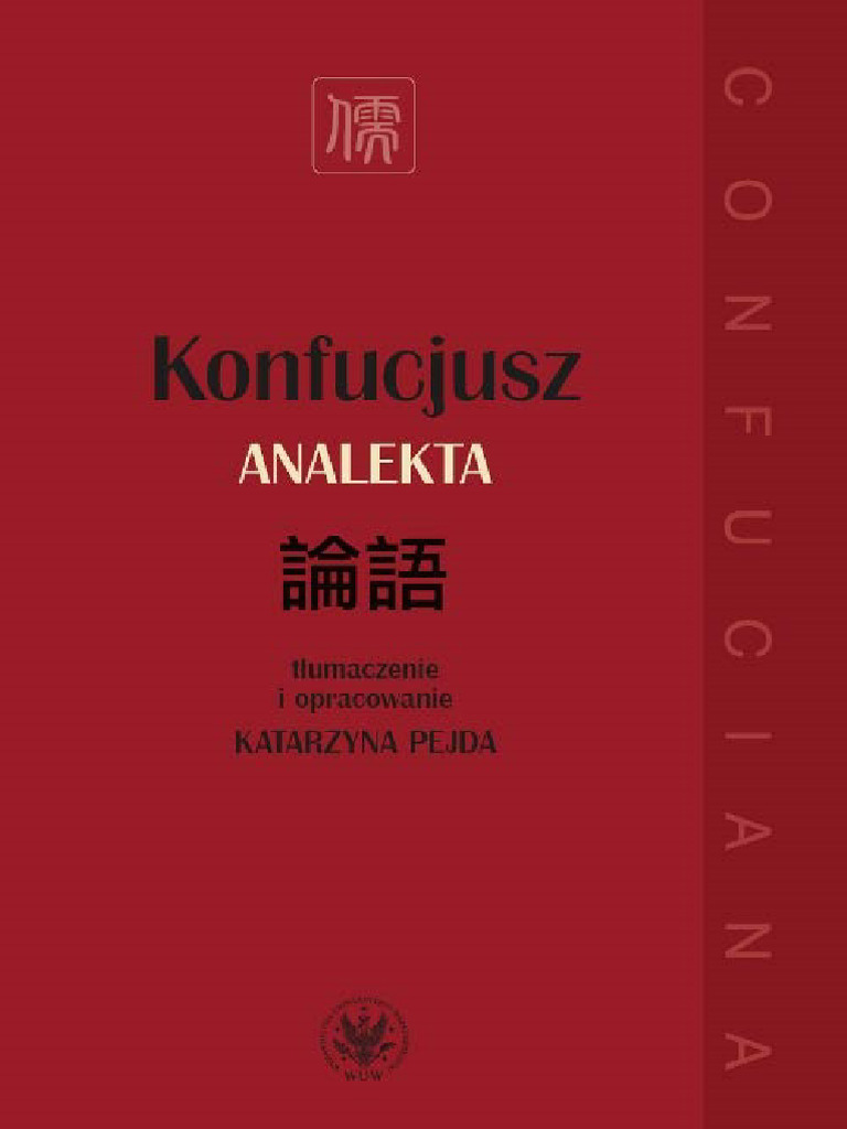 C 700214 C | PDF
