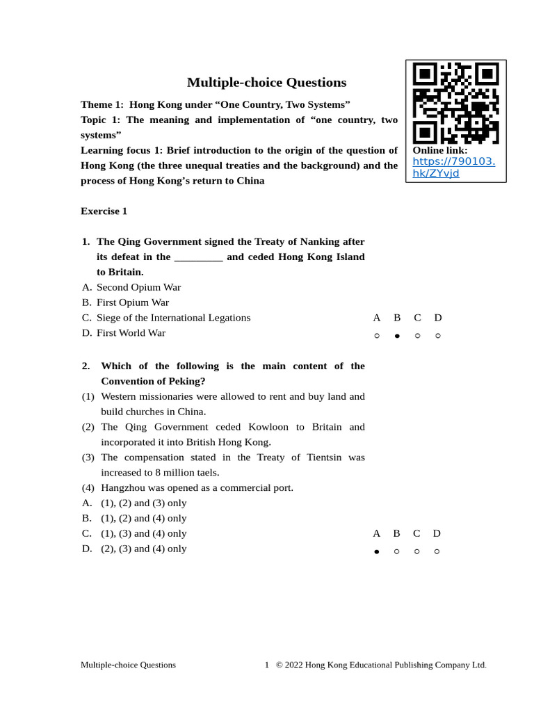 CSD Theme1 t1 LF1 Quizizz 01 e | PDF | Special Administrative Regions Of China | Pearl River Delta