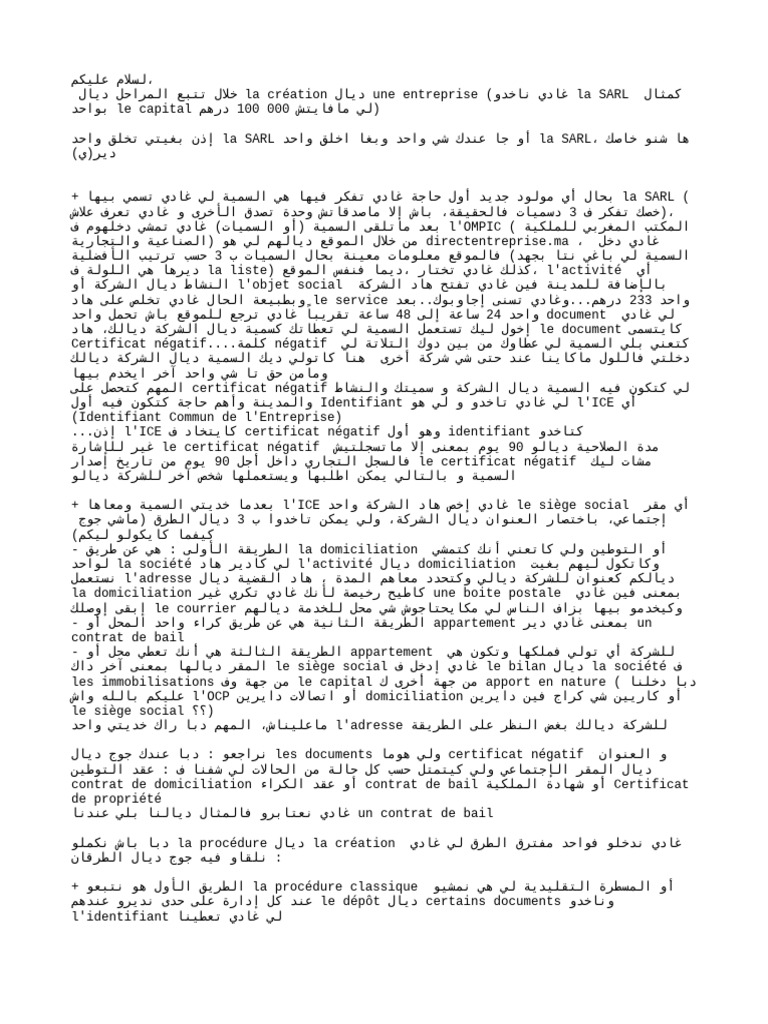 Nouveau Document Texte | PDF