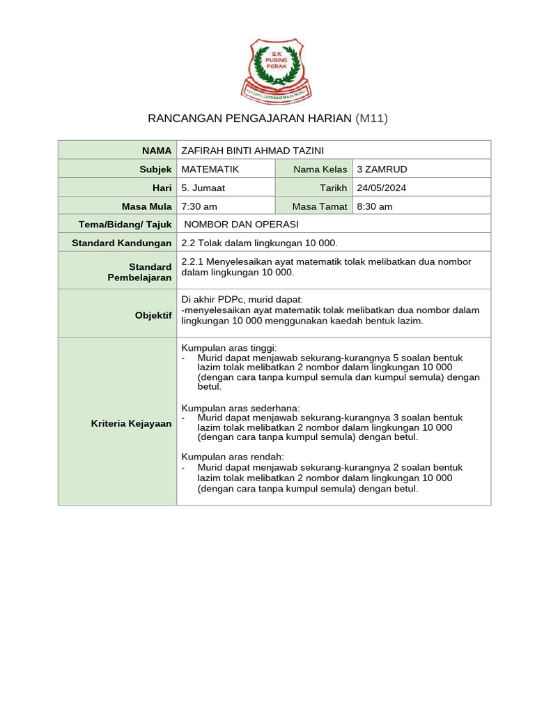 RPH Pencerapan 1 | PDF