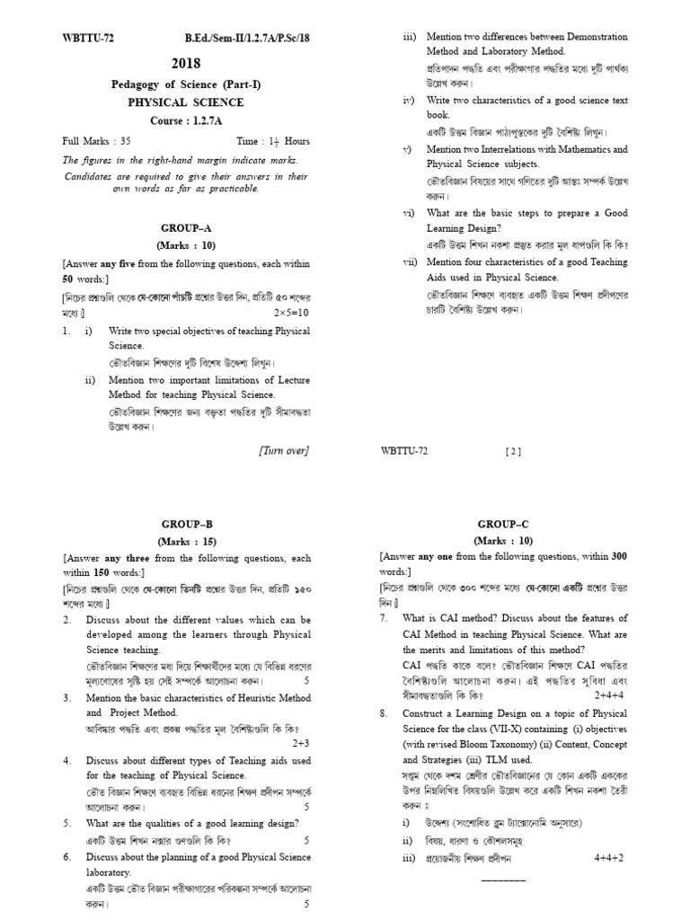 Pedagogy of Science - Physical Science (Part-1) - 1.2.7A | PDF ...