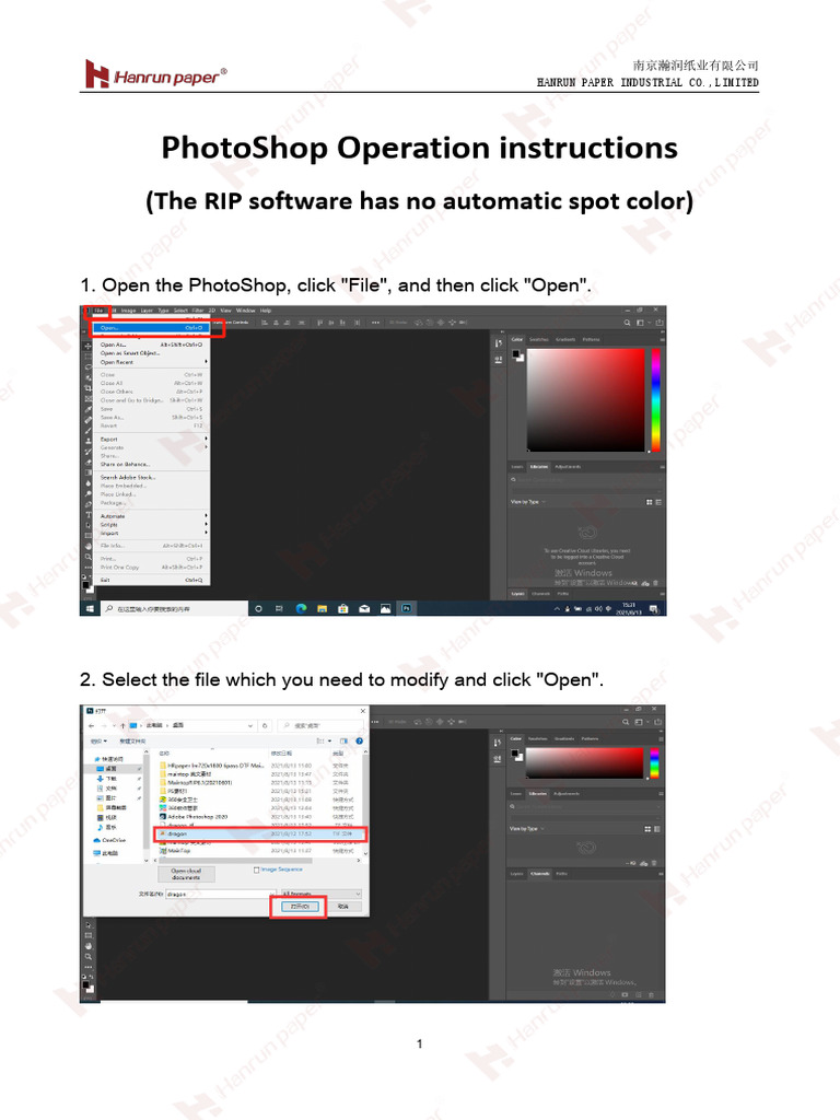 Photoshop Operation Instructions | PDF | Adobe Photoshop | Color