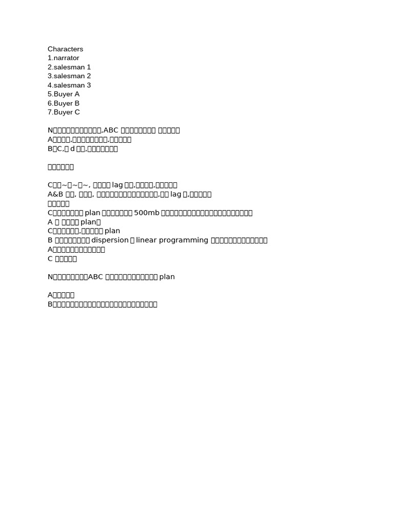 Mathtube Bullshitting | PDF