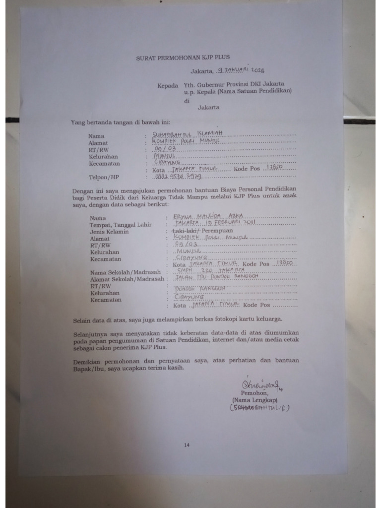 S Permohonan KJP - Wahyu Widodo | PDF