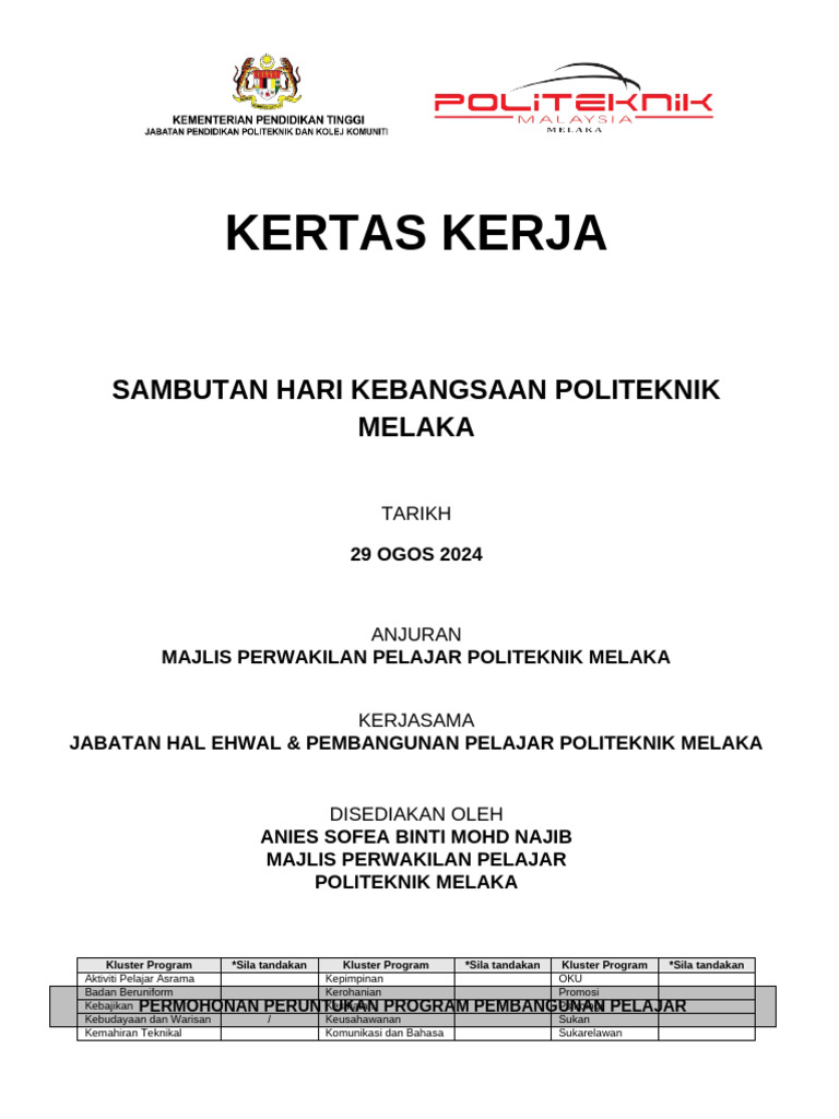 PPW Sambutan Hari Kebangsaan | PDF