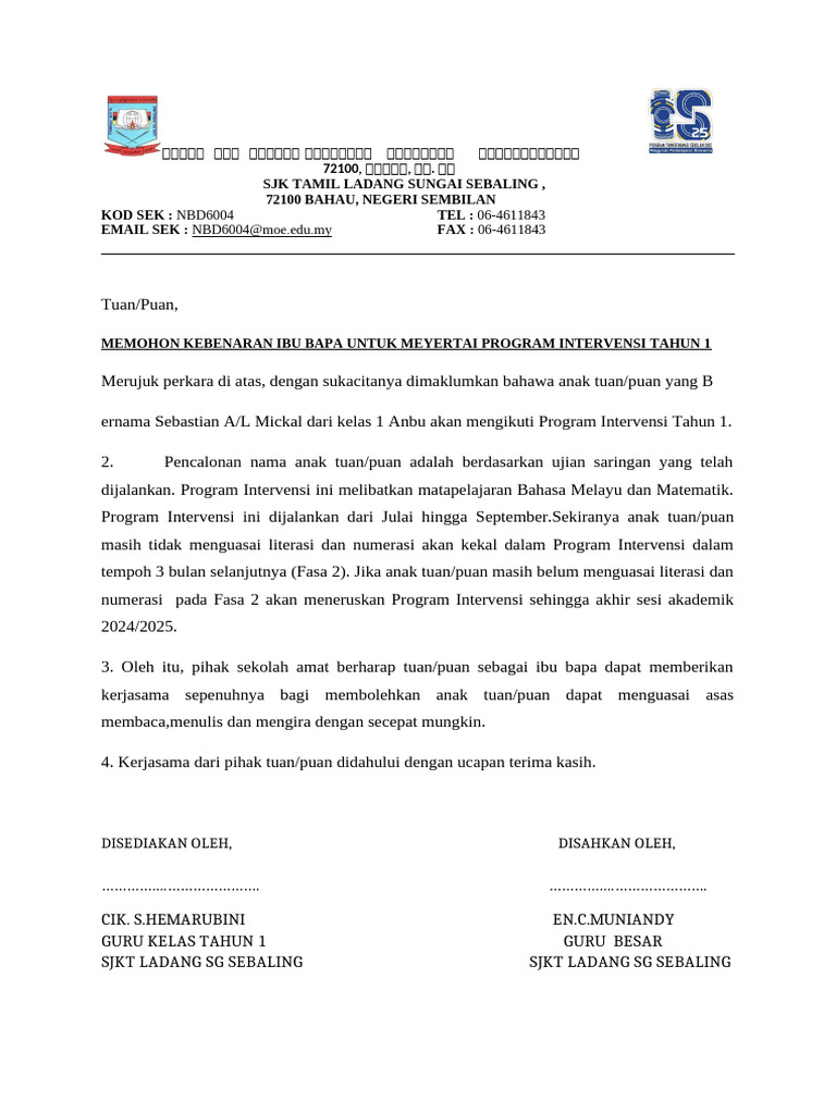 Surat Persetujuan Program Intervensi | PDF