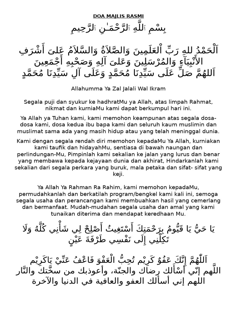 DOA RINGKAS MAJLIS RASMI | PDF