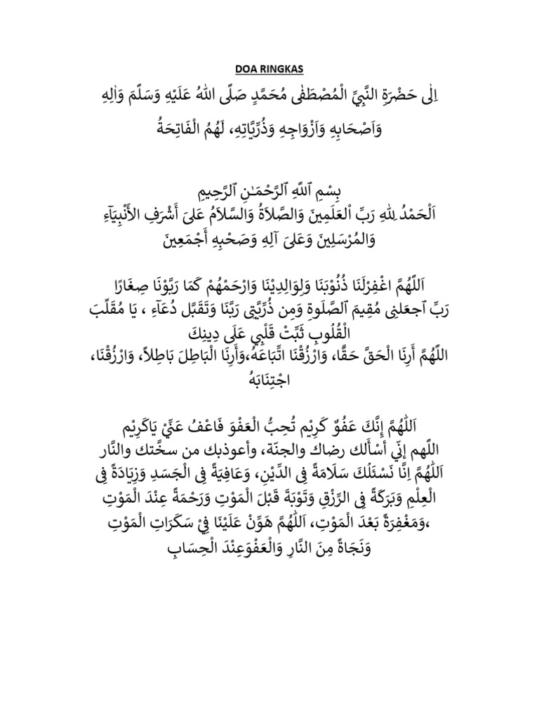 Doa Bengkel 2024 | PDF