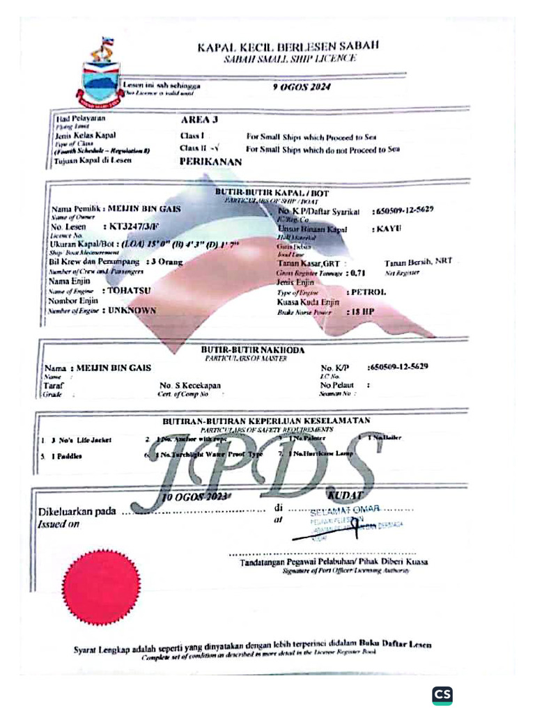 Lesen Perahu Mejin Bin Gais | PDF