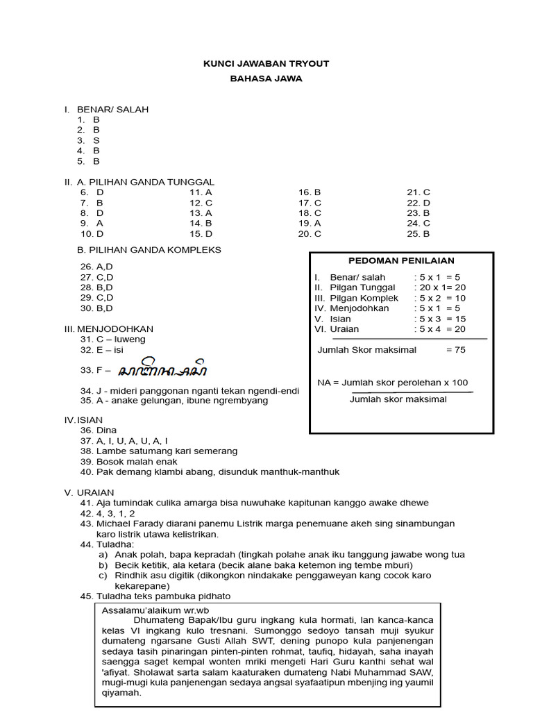 Kunci Jawaban Tryout Bahasa Jawa TH 2024-2025 | PDF