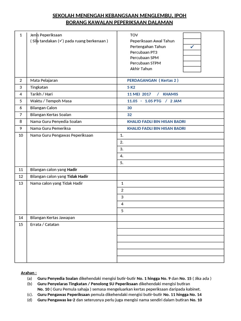 Borang Kawalan Peperiksaan | PDF