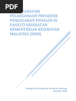 TBIS 20C Pindaan 2024 | PDF