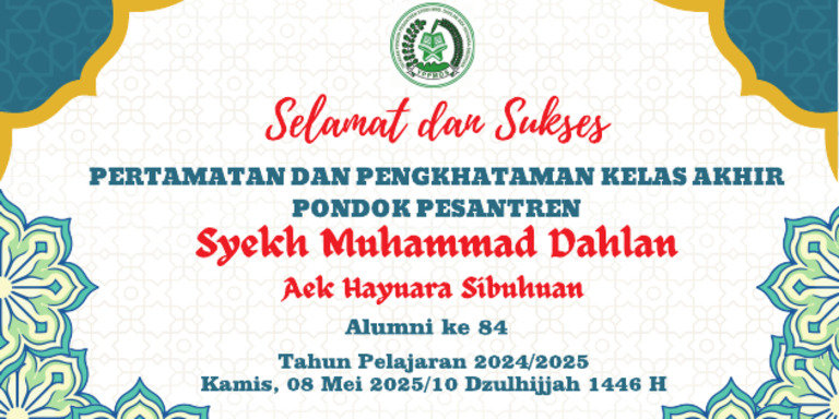 Banner Perpisahan | PDF