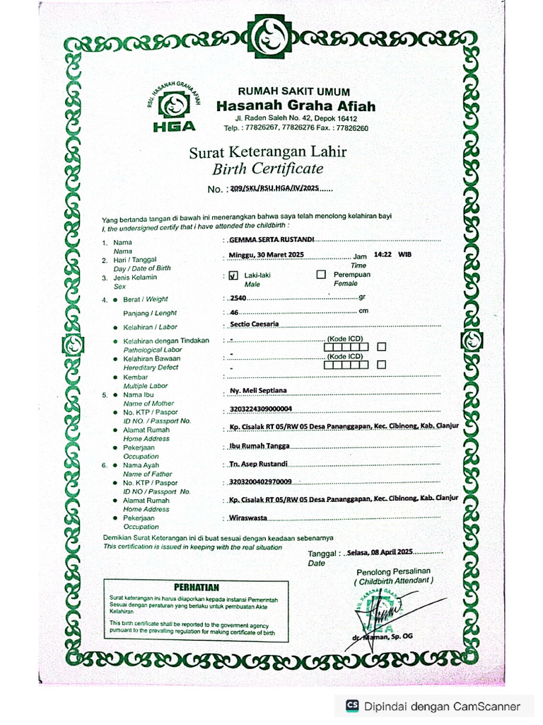 Surat Keterangan Lahir Gemma | PDF