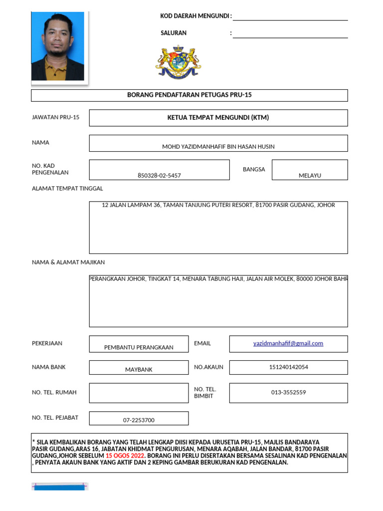 Borang Pendaftaran Petugas PRU-15 | PDF