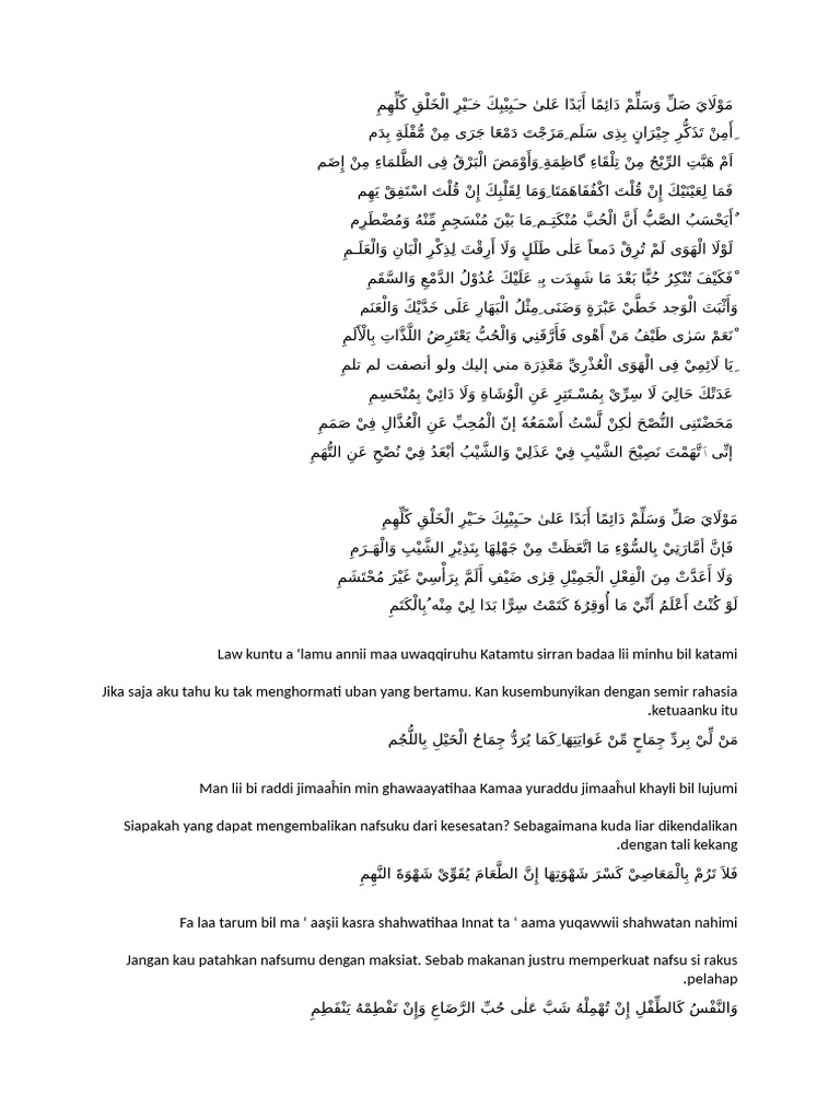 Burdah BLM Edit | PDF