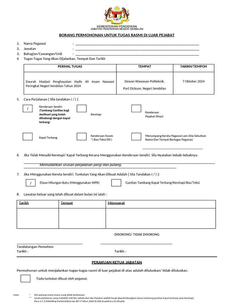 Borang Permohonan Untuk Tugas Rasmi Di Luar Pejabat | PDF