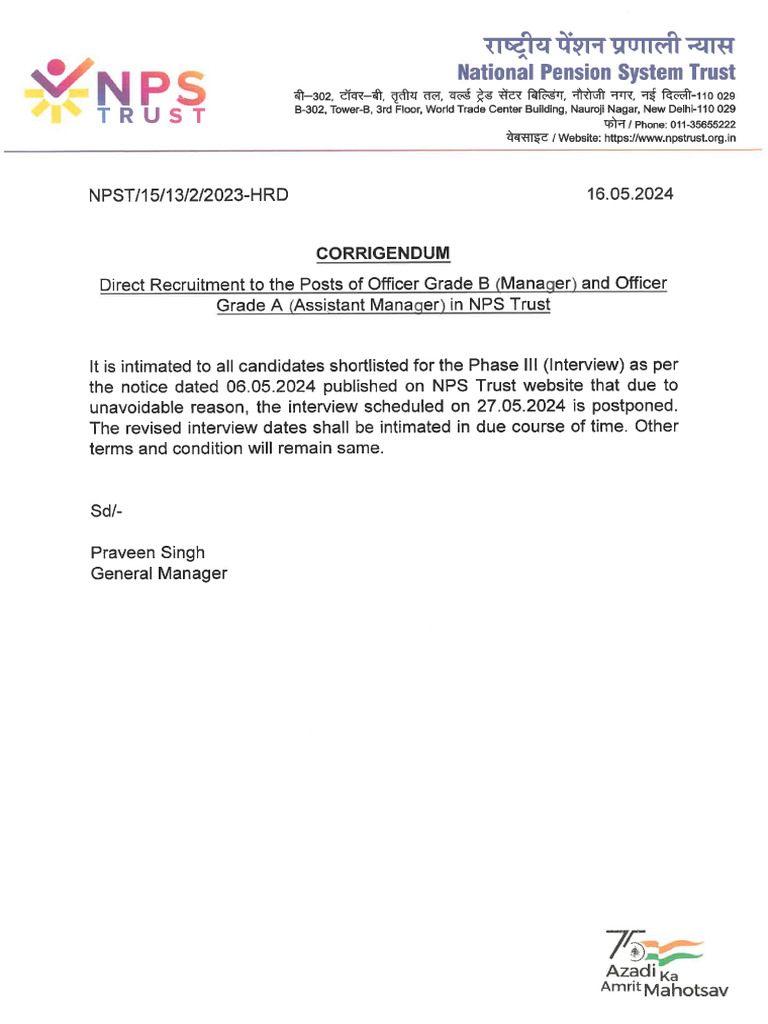 Notice 2 0 | PDF