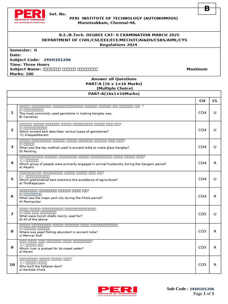 CAT II SET B - Answer Key | PDF