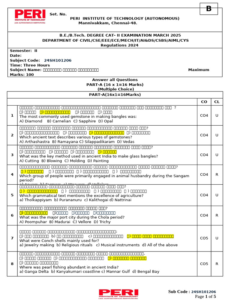CAT II SET B - Answer | PDF