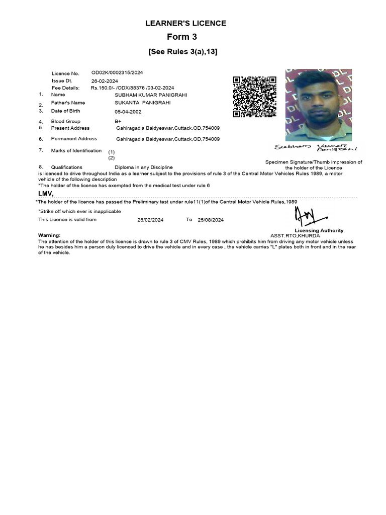 Form 3: Learner'S Licence | PDF