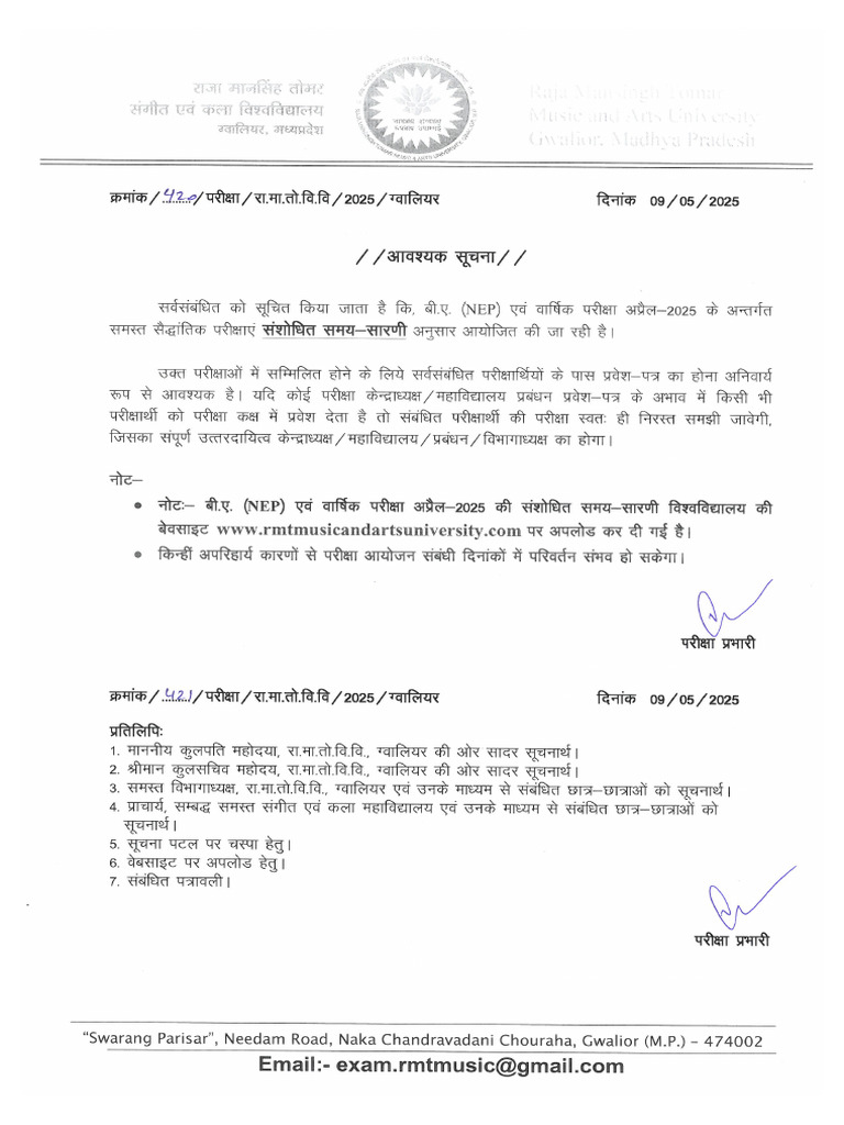 Revised Time Table April 2024-25 Session | PDF