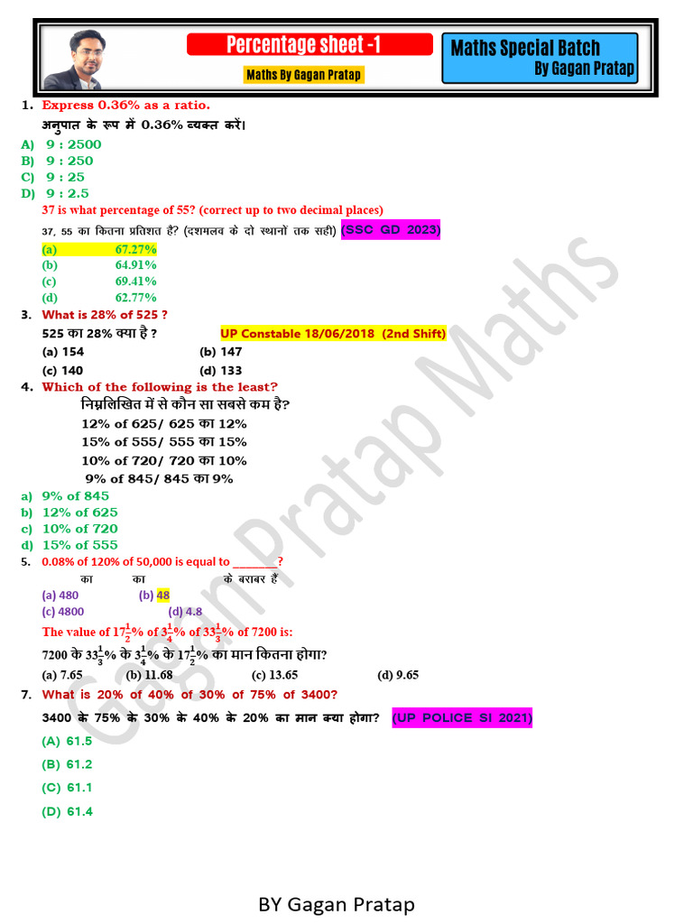 Gagan Pratap Arithmatic | PDF | Percentage | Consumption (Economics)
