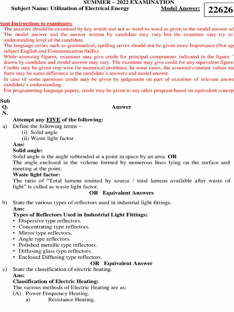 Uee S22 | PDF