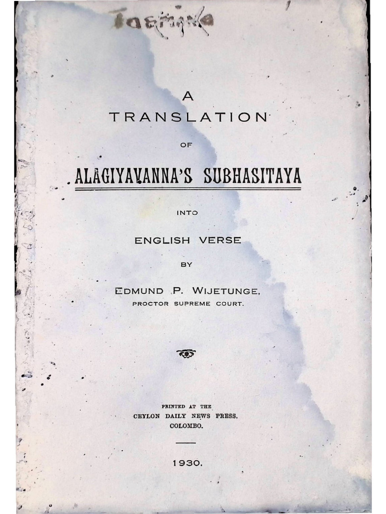 A Translation of Alagiyawanna's Subashithaya 1930 Edmund P. Wijethunga ...