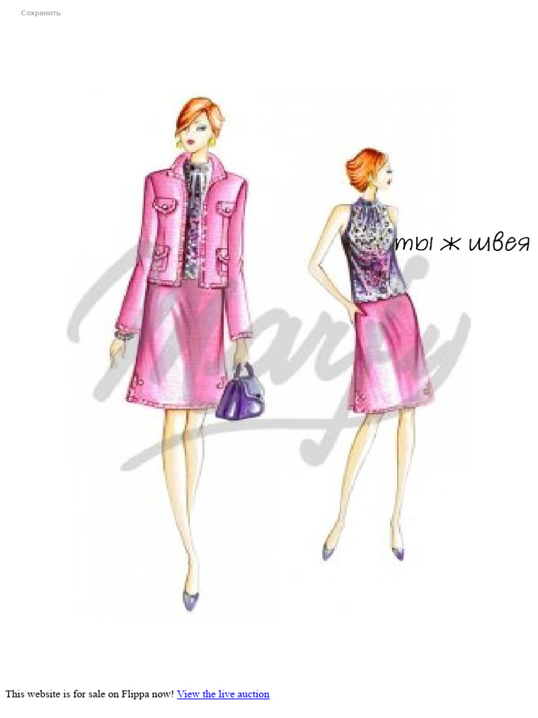 Vebuka.com Website for Sale on Flippa | PDF | Auction | Pricing