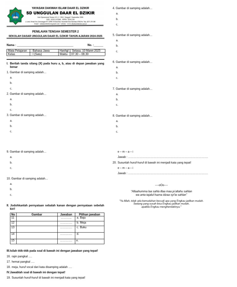 Layout Naskah Soal Kelas 1 - 3 | PDF