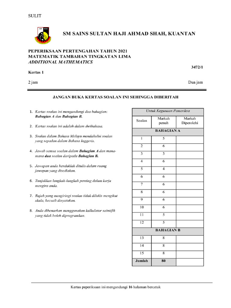 Matematik Tambahan K1 T5 2021 SMSSHAS | PDF