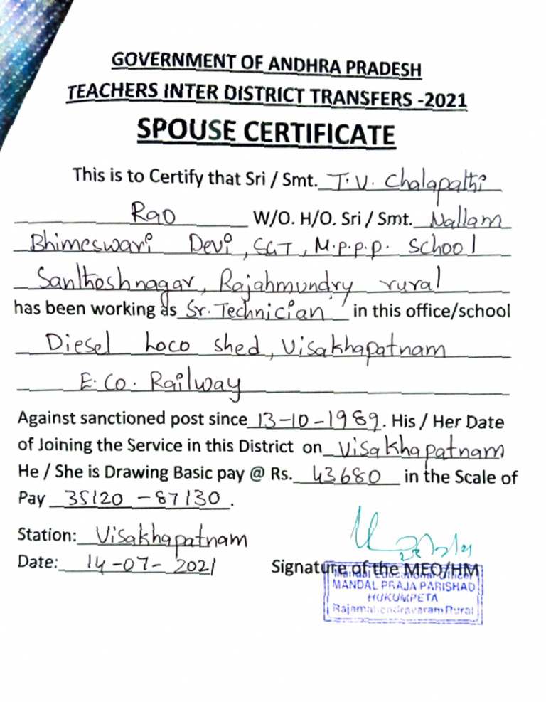 Spouse Certificate | PDF