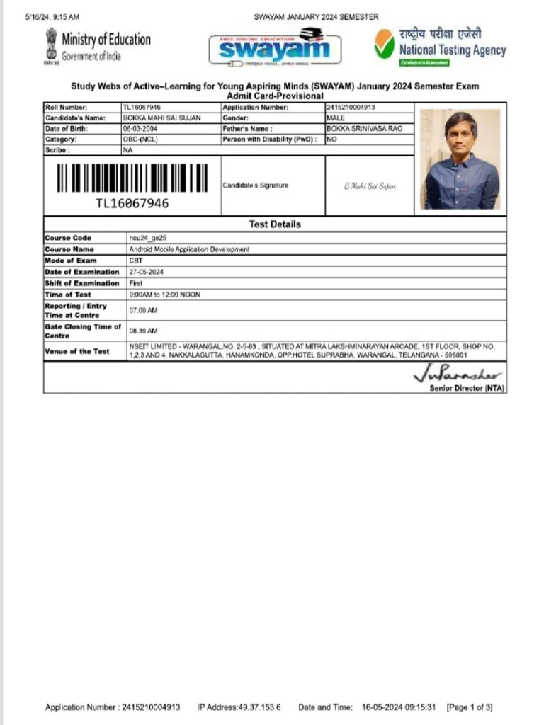 Swayam Admit Card | PDF