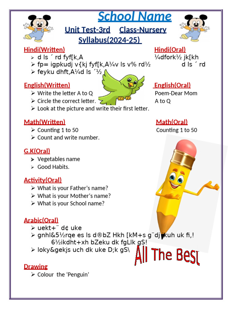 Nursery syllabus UT 3rd | PDF