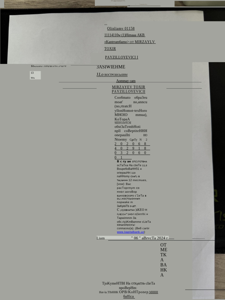 Img 7810 | PDF