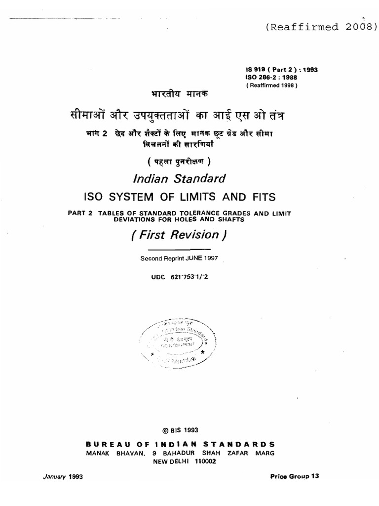 Is 919 (Part 2) - 1993, IsO 286-2-1988 ISO Sys of Limits and Fits - 2 Tab of STD Tol Grade ...